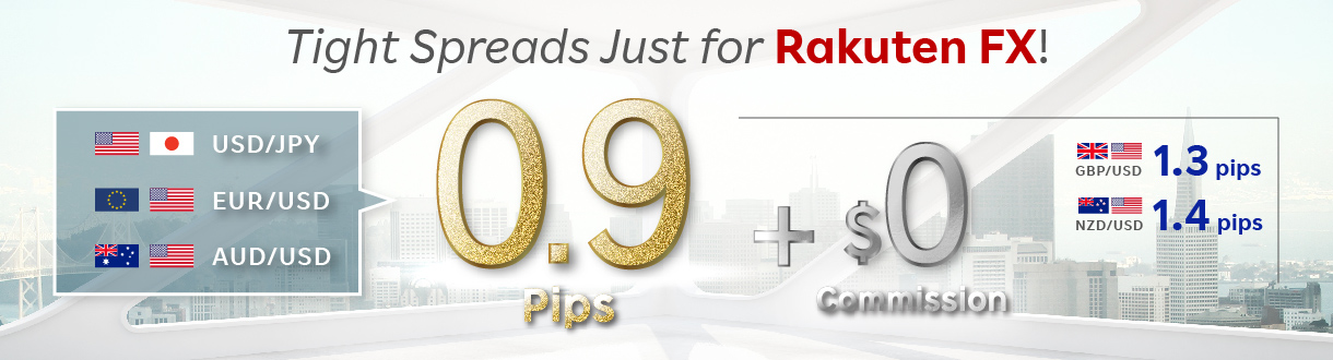 Online Forex (FX) Trading Platform | Rakuten Securities HK