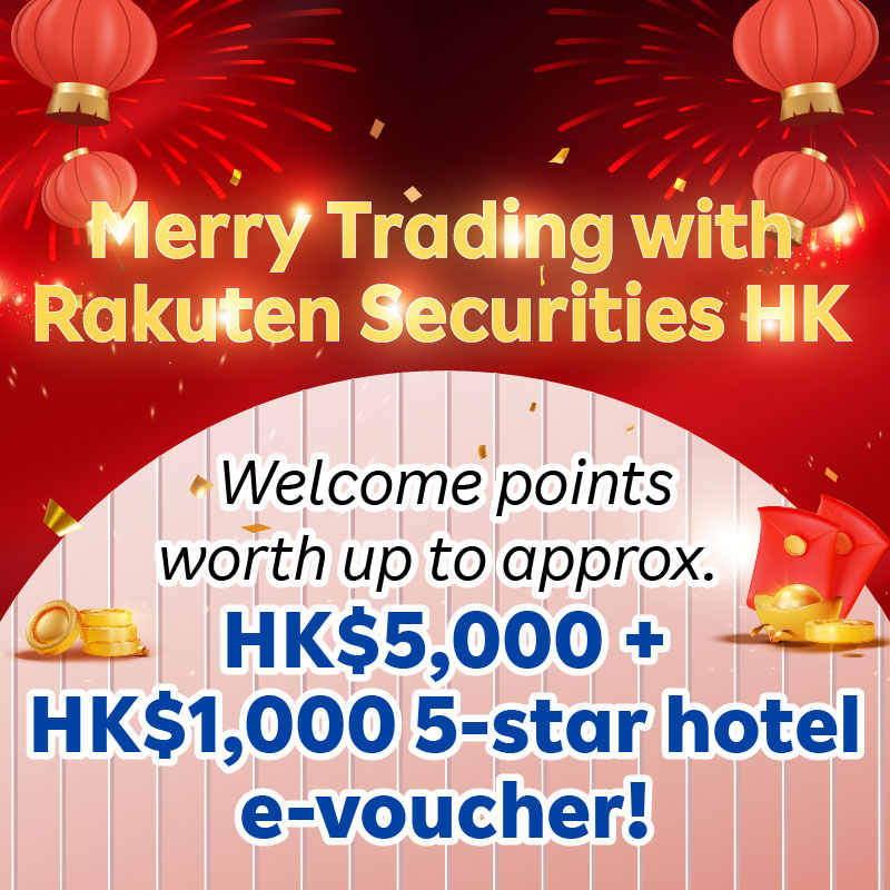 FX Trading Online Platform | Foreign Exchange Trading Firm – Rakuten ...