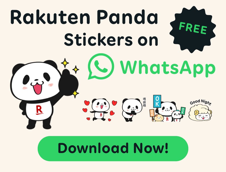 Rakuten Panda Stickers on WhatsApp | Rakuten Securities HK