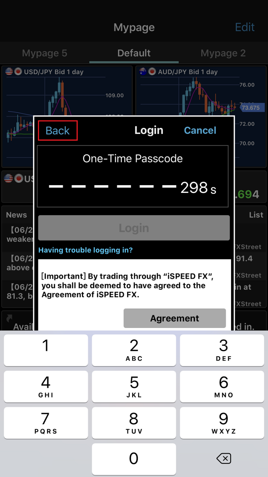 Login | Foreign Exchange Trading Firm – Rakuten Securities HK