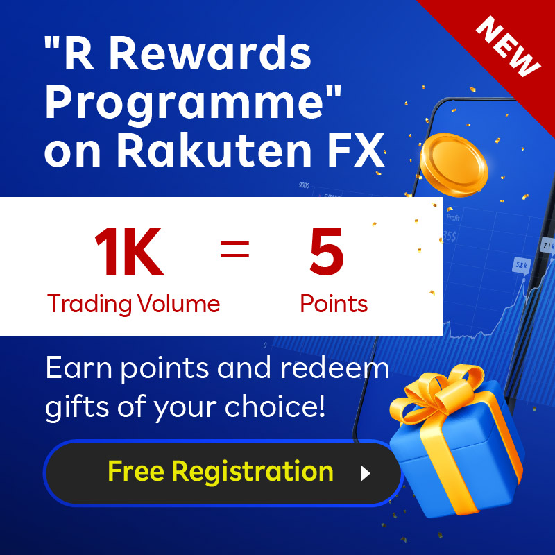 FX Trading Online Platform | Foreign Exchange Trading Firm – Rakuten ...